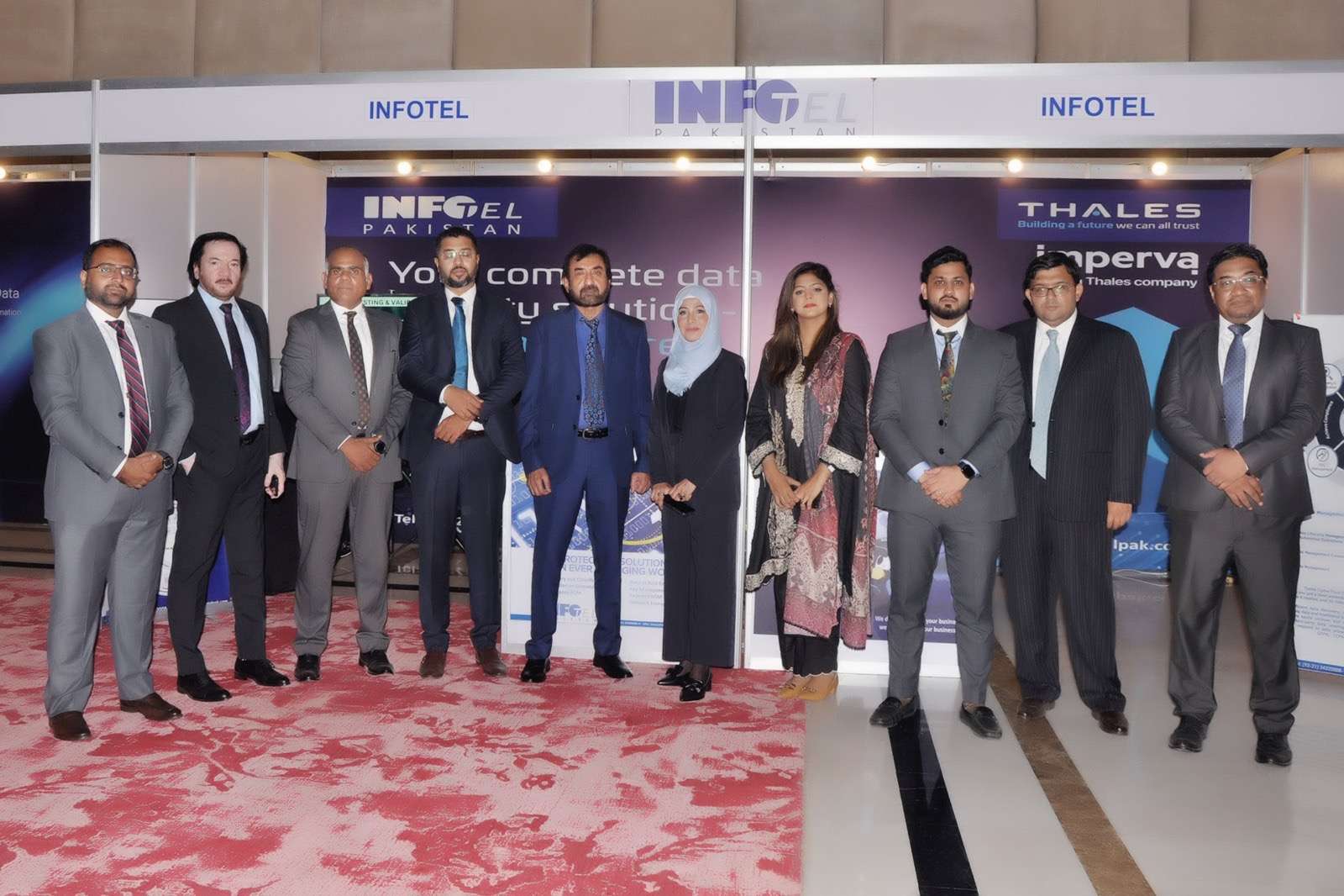 Blogs - InfoTel Pakistan